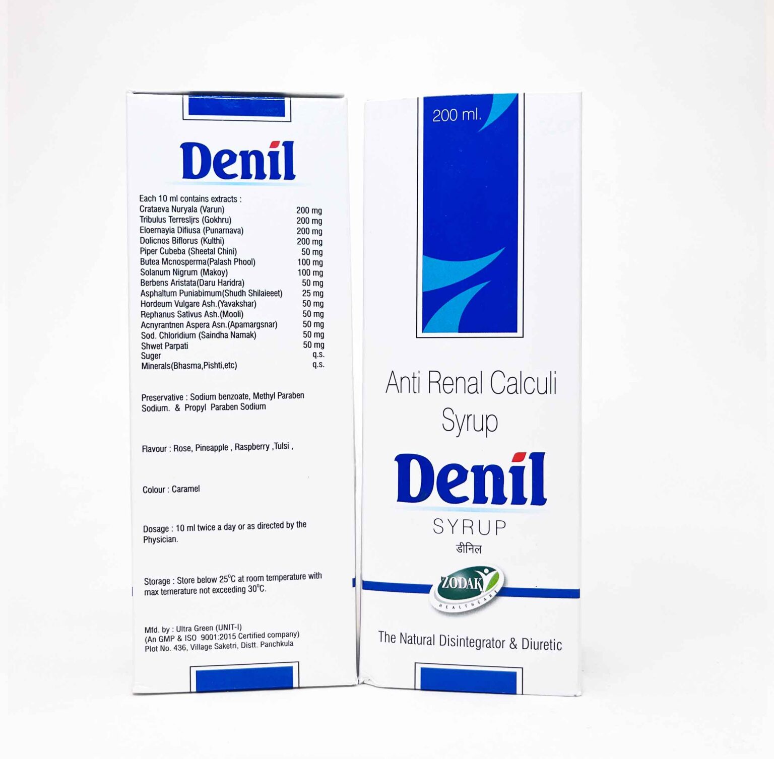 Denil | Anti Renal Calculi Syrup